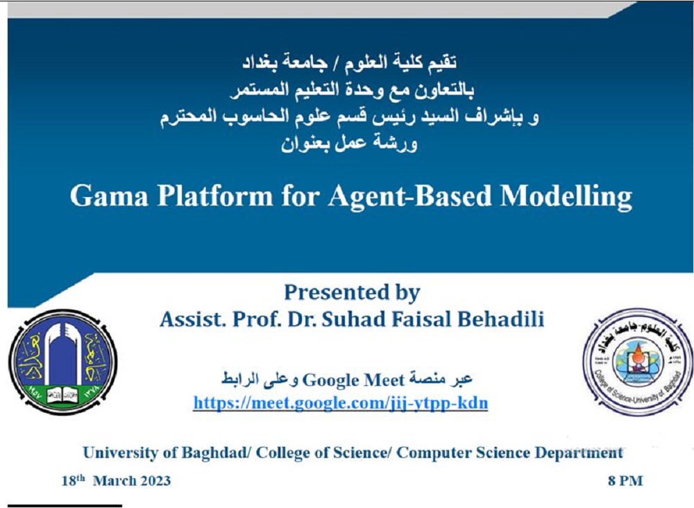 Agent-Based Modelling using Gama Platform (18 March 2023) · Events (Indico)